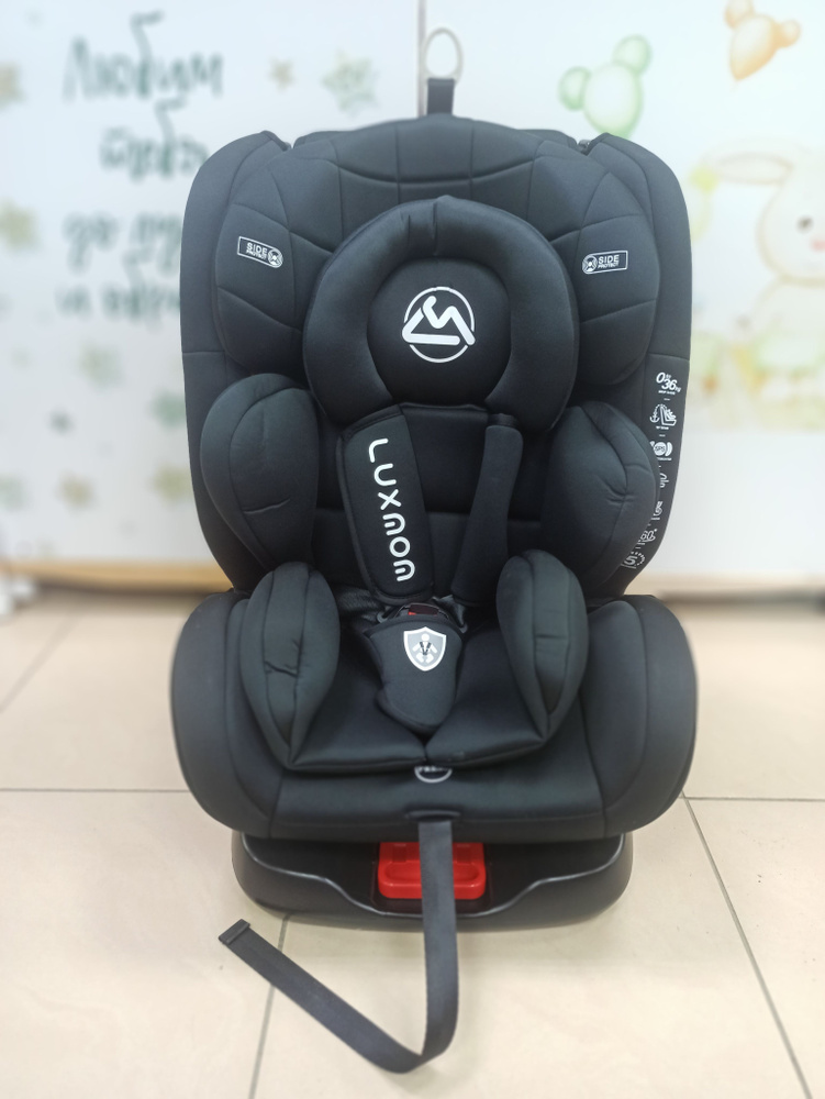 Luxmom Автокресло группа 0/1/2/3 (0-36 кг) - купить с доставкой по ...