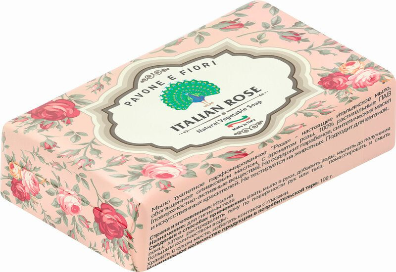 Мыло Pavone E Fiori натуральное Пармированная Роза - купить с доставкой ...
