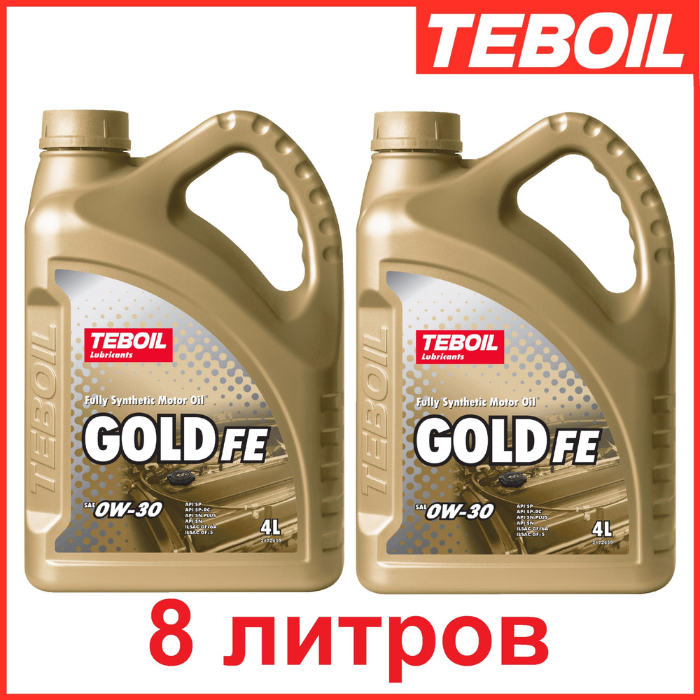 Масло моторное TEBOIL 0W-30 Синтетическое - купить в интернет-магазине ...