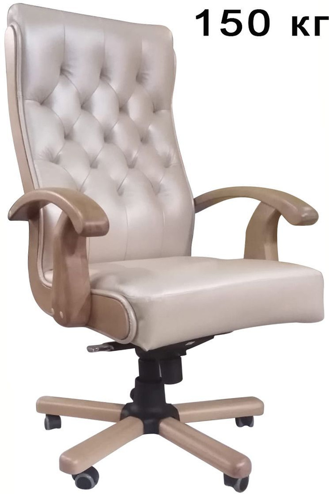 TUTKRESLA Офисное кресло, Честер ех ПОЛНОСТЬЮ натуральная кожа МАДРАС ...