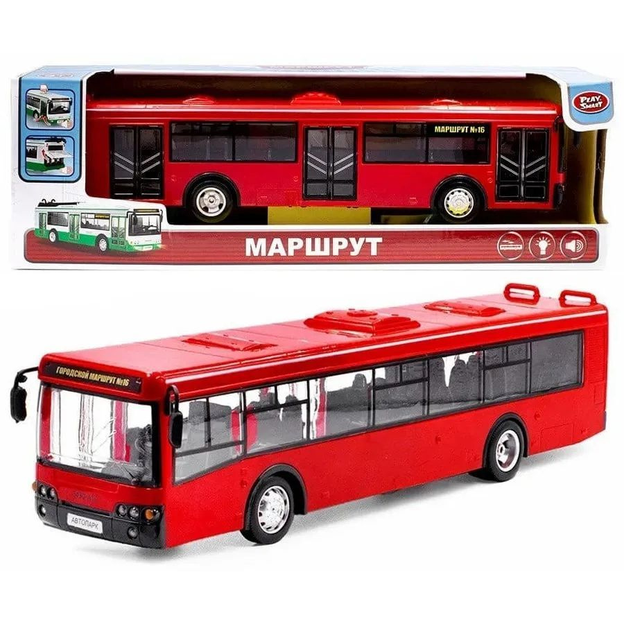 Игрушка Автобус инерционный, свет+звук, 9690-C - купить с доставкой по ...