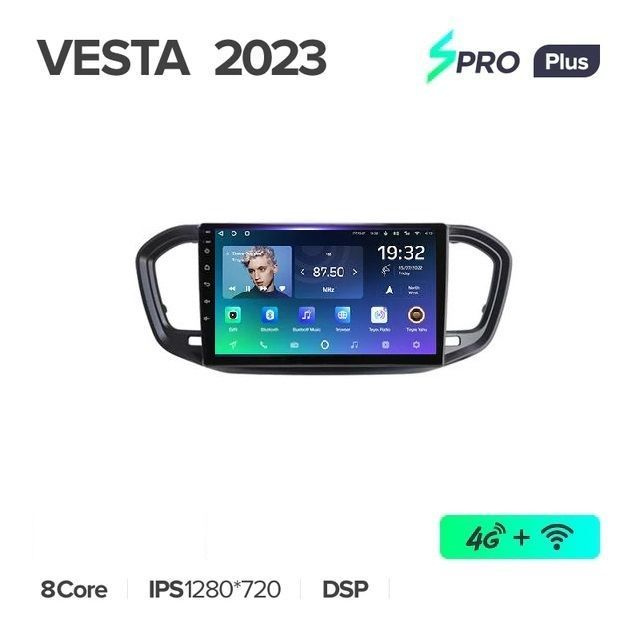 Магнитола Lada Vesta NG 2023 Teyes Spro Plus 4/32ГбШтатное место - купить в интернет-магазине ...