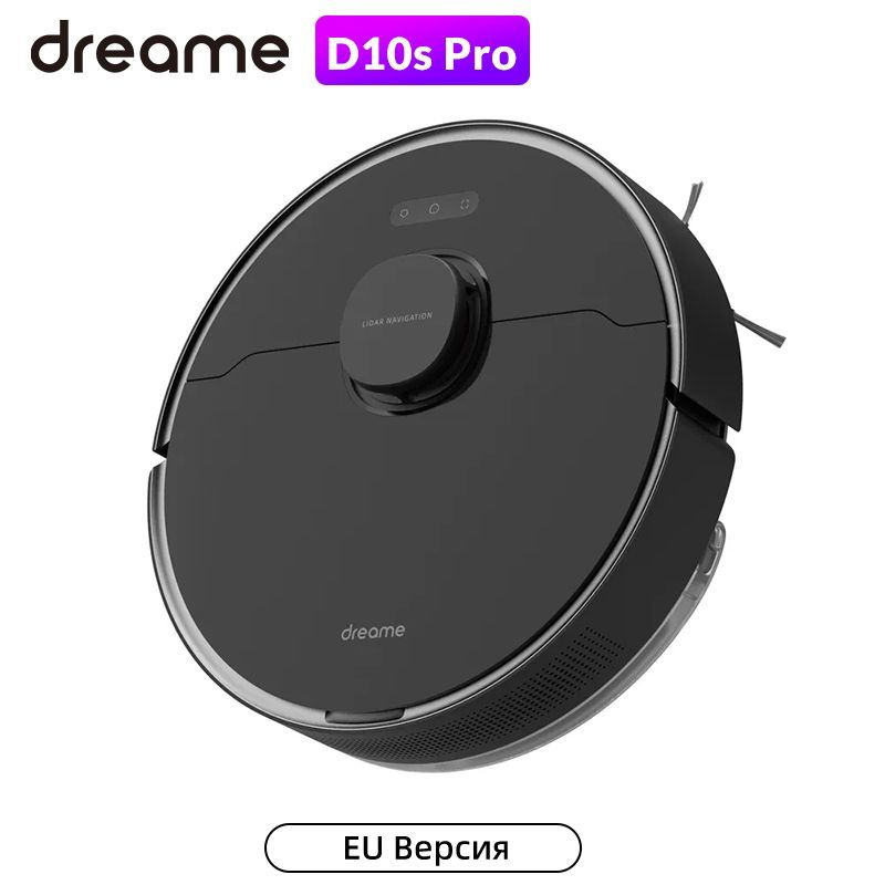 Робот-пылесос dreame Bot D10s PRO - купить по выгодной цене в интернет ...