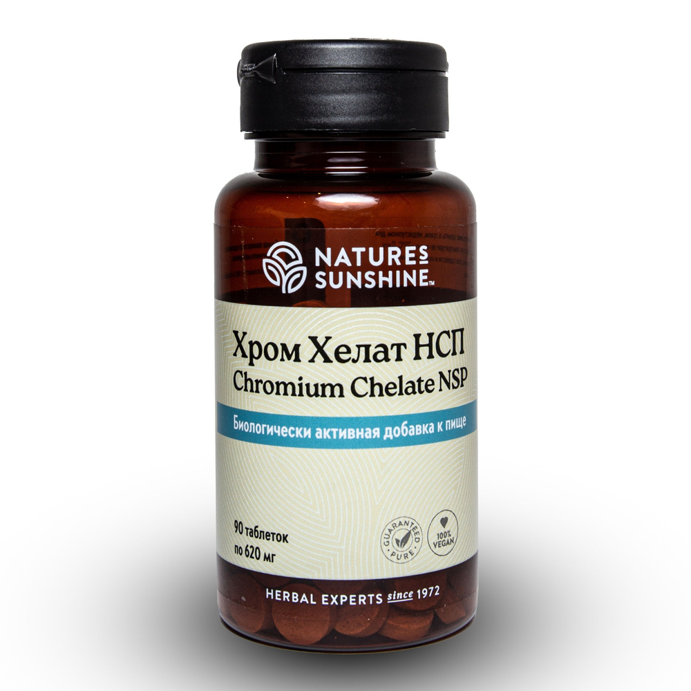 Хром Хелат НСП Chromium Chelate NSP, 90 таб. купить на OZON по низкой ...