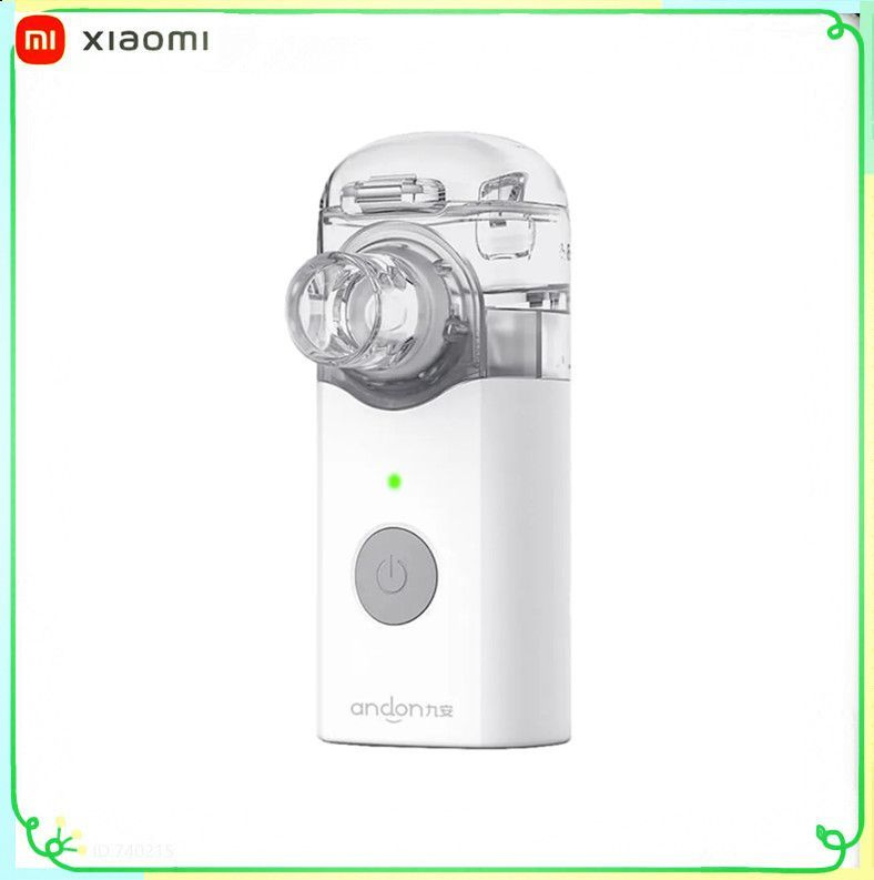 Ультразвуковой меш-ингалятор Xiaomi Andon VP-M3A Micro Mesh Nebulizer ...