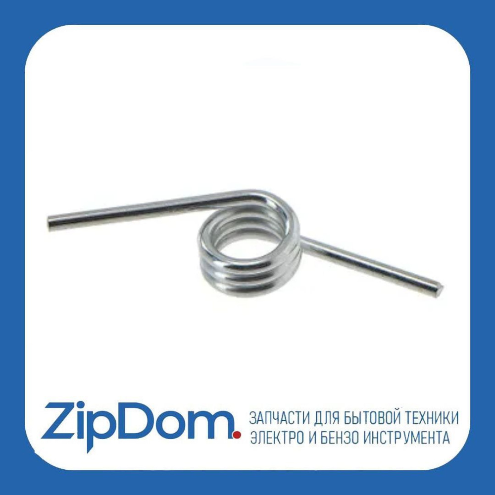 Пружина возвратная для станка заточного (заточки цепей) электрического ...