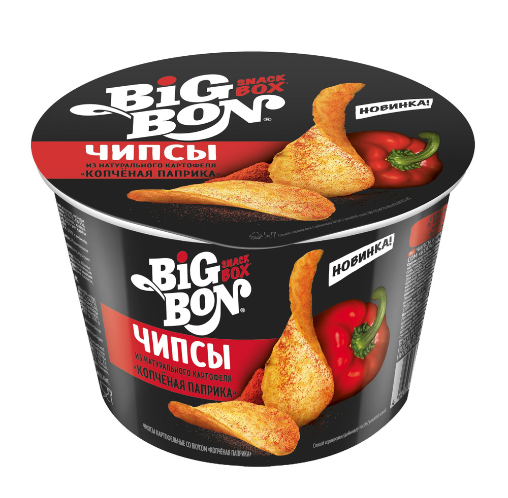 Чипсы Big Bon со вкусом"Копченая паприка" 70г. SNACK BOX(чашка) 12 шт ...