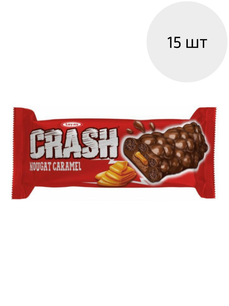 Батончик Crash Bar, с нуги и карамели 40г, 15шт - купить с доставкой по ...