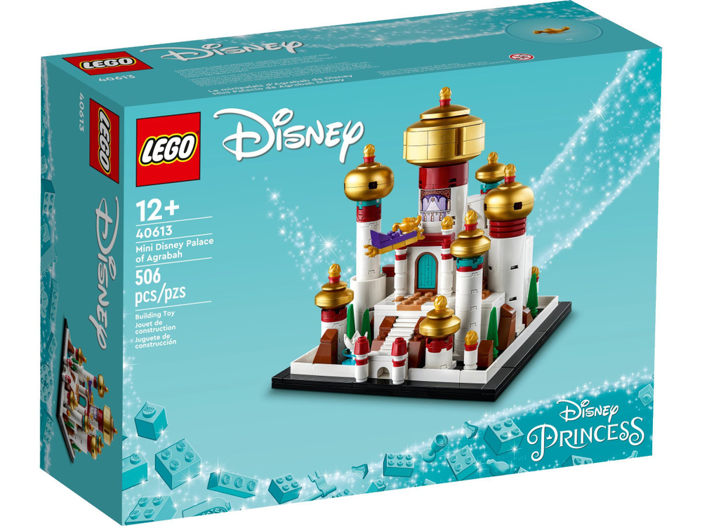 Лего Disney серия, LEGO Конструктор, лего 40613 Диснеевский дворец Мини ...
