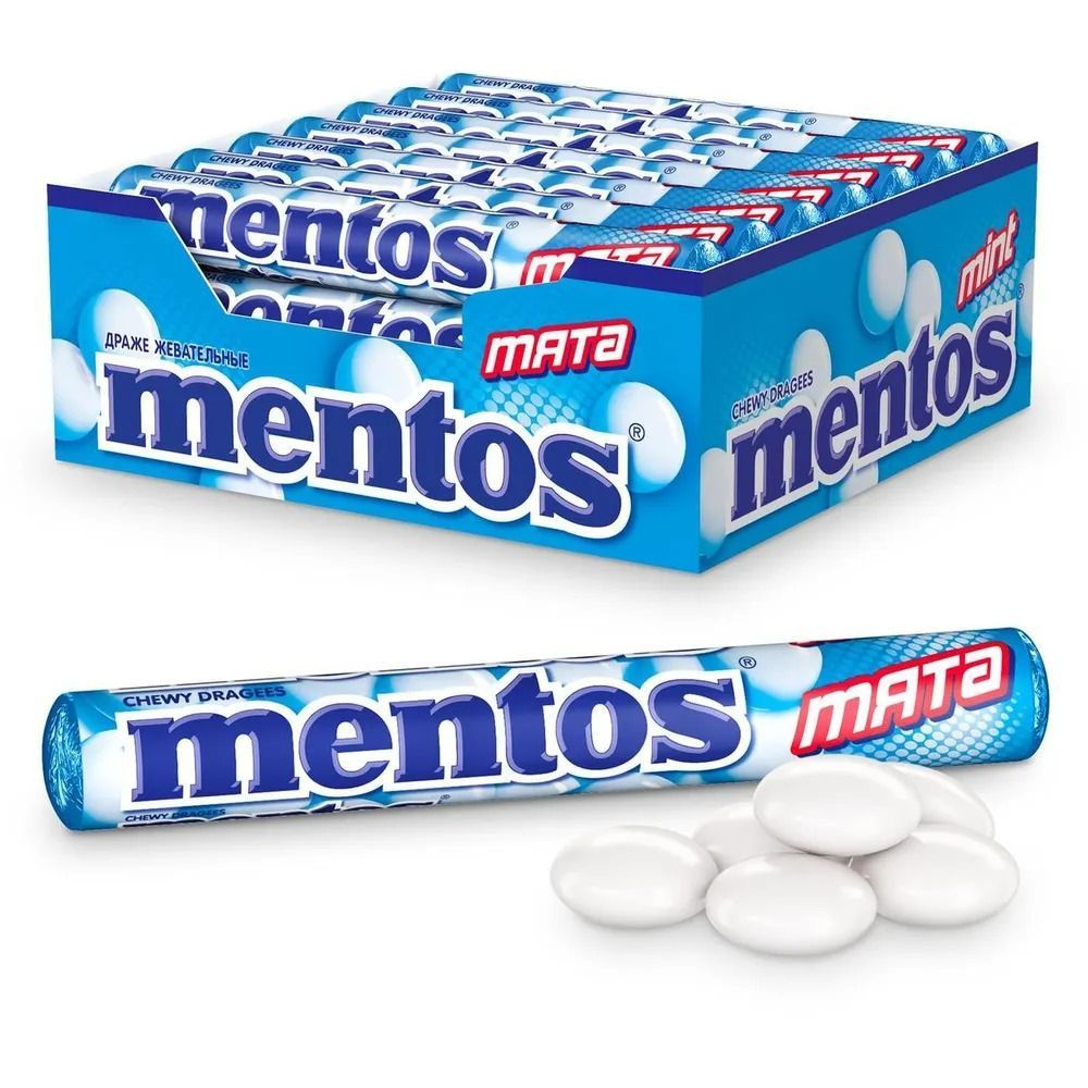 Жевательные драже Mentos Мята (Ментос), 24 шт по 37.5г - купить с ...