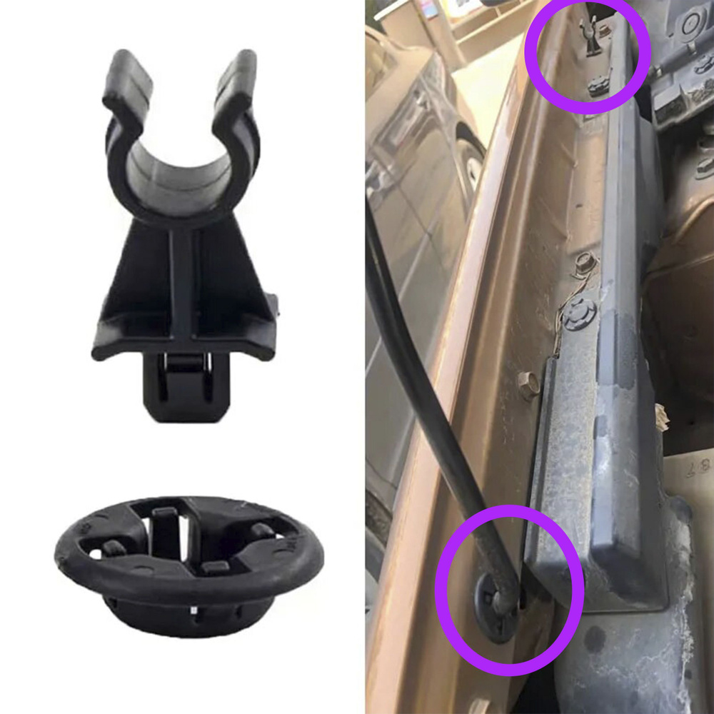 Клипса крепежная автомобильная, 1 шт. купить c доставкой на OZON по низкой цене (1750494817)