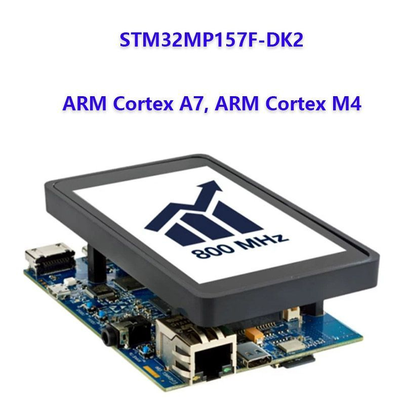 Плата разработки STM32MP157F-DK2 STM32MP157F MPU - купить с доставкой по выгодным ценам в ...