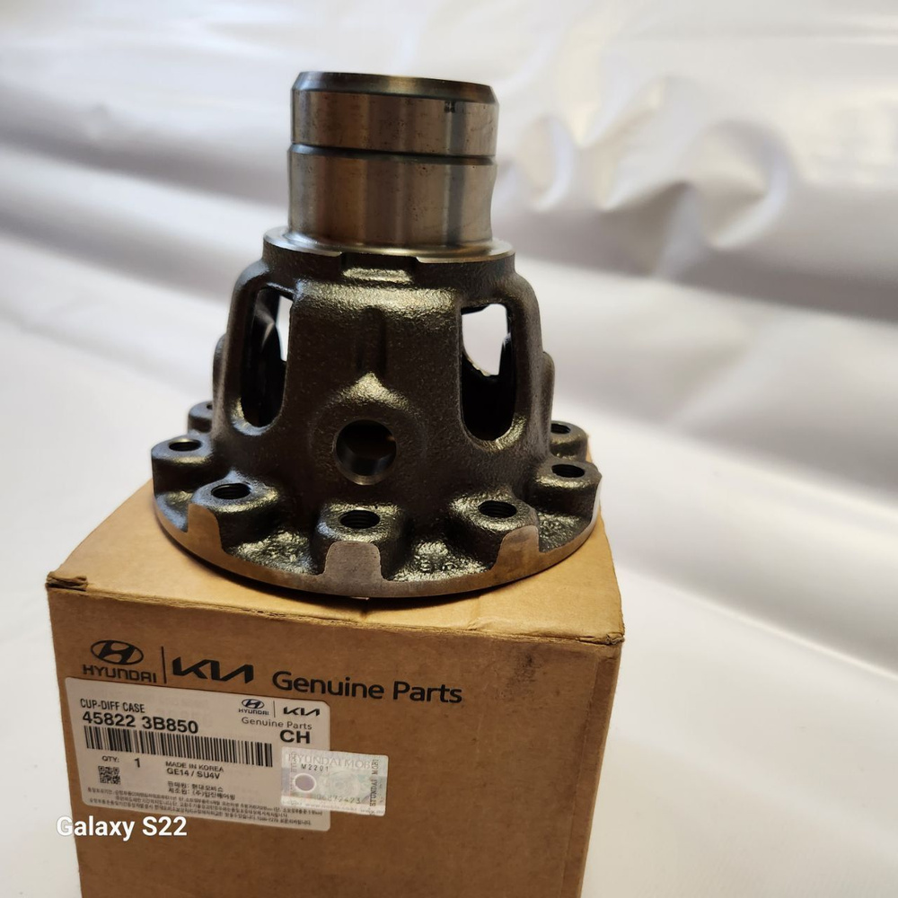 Корпус дифференциала акпп Hyundai Santa FE 10- KIA Sorento 09- 45822 ...