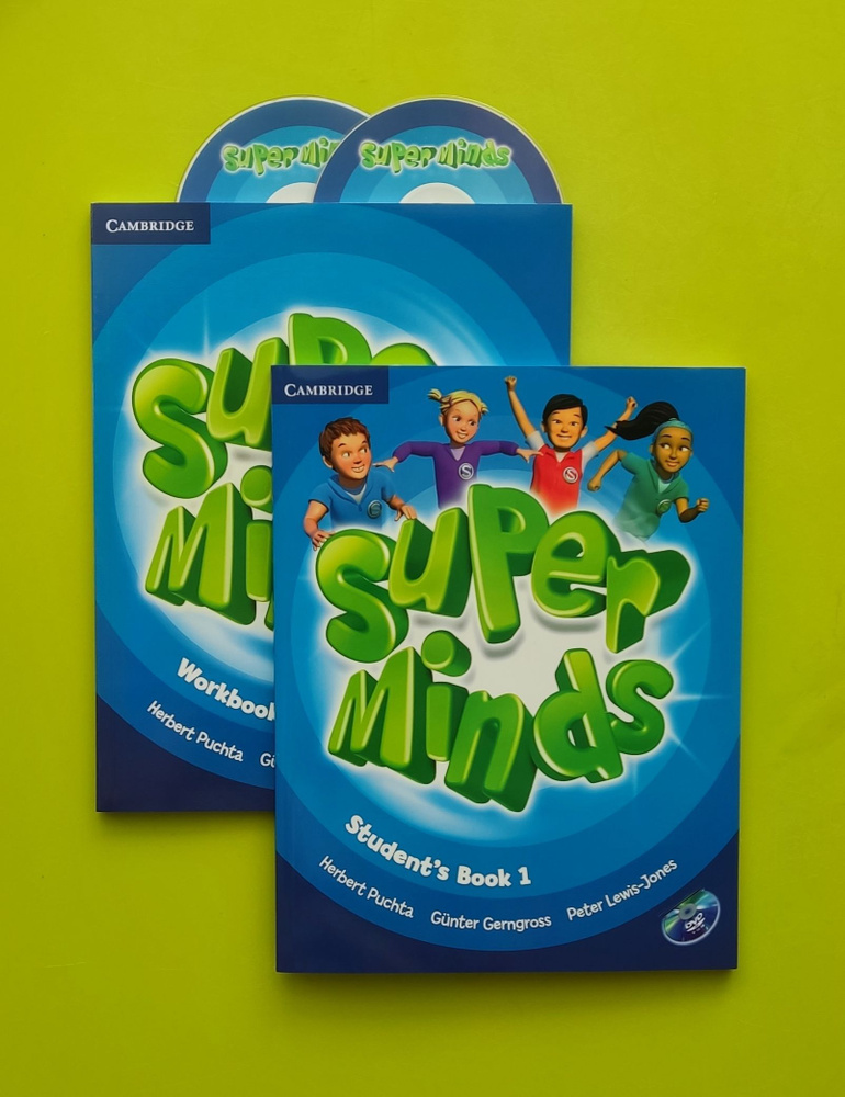 Комплект Super Minds 1: Student's Book and Workbook (Учебник, рабочая ...