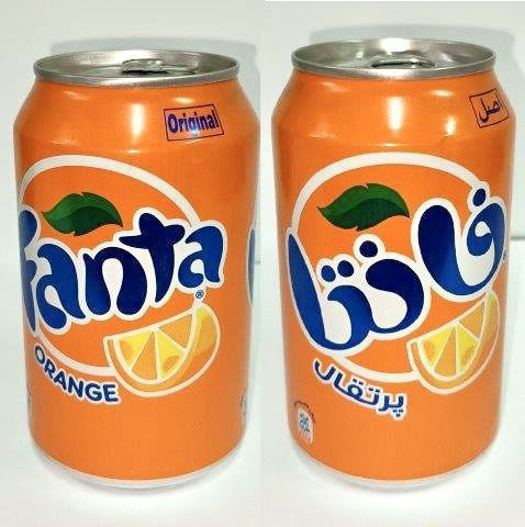 Газированный напиток, Fanta (Иран), 24 штх 0,33л - купить с доставкой ...