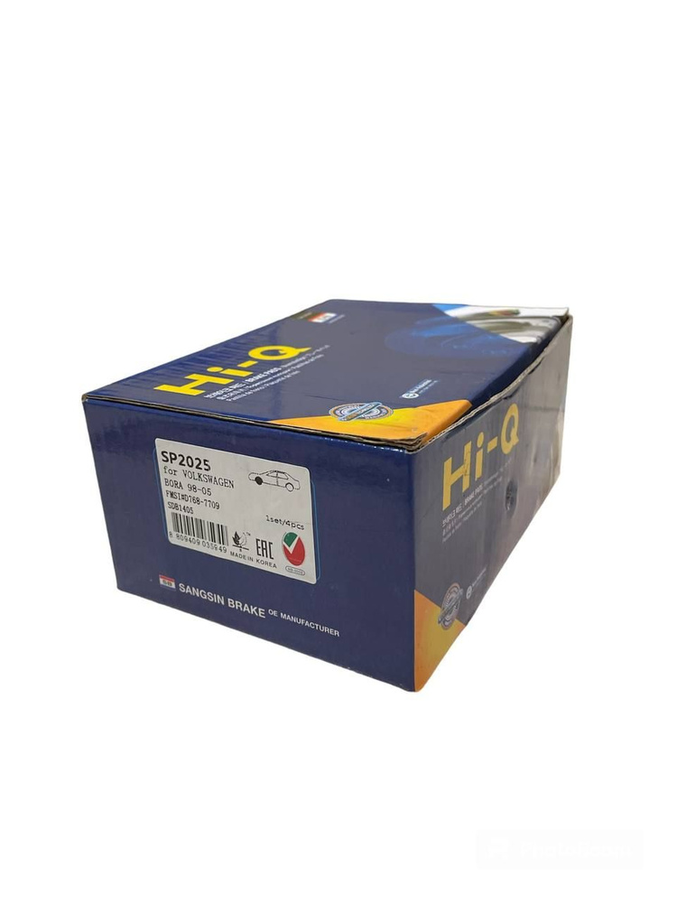 Колодки тормозные Sangsin Brake SP2025 Передние - купить по низким ...