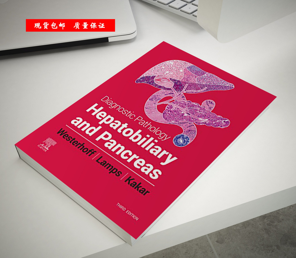 Diagnostic Pathology: Hepatobiliary and Pancreas 3rd купить на OZON по ...