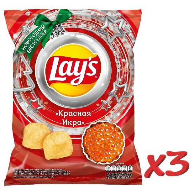 Чипсы lays Красная Икра 120г - купить с доставкой по выгодным ценам в ...