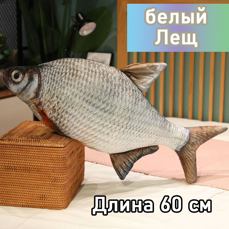 блоп топ игрушка - купить с доставкой по выгодным ценам в интернет ...