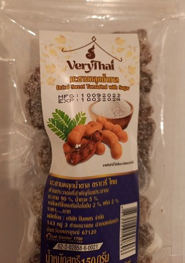 Сладкий Тамаринд (натуральный, с косточками) 150 гр. 100% Таиланд ...