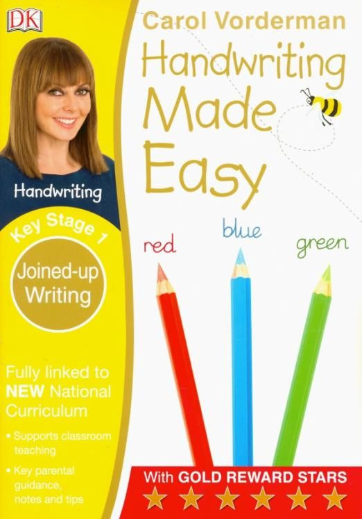 Handwriting Made Easy. Key Stage 1. Joined Writing | Vorderman Carol ...