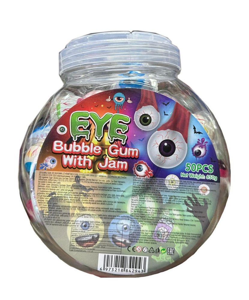Жевательная резинка EYE Bubble Gum With Jam с начинкой, 50 шт по 15г ...