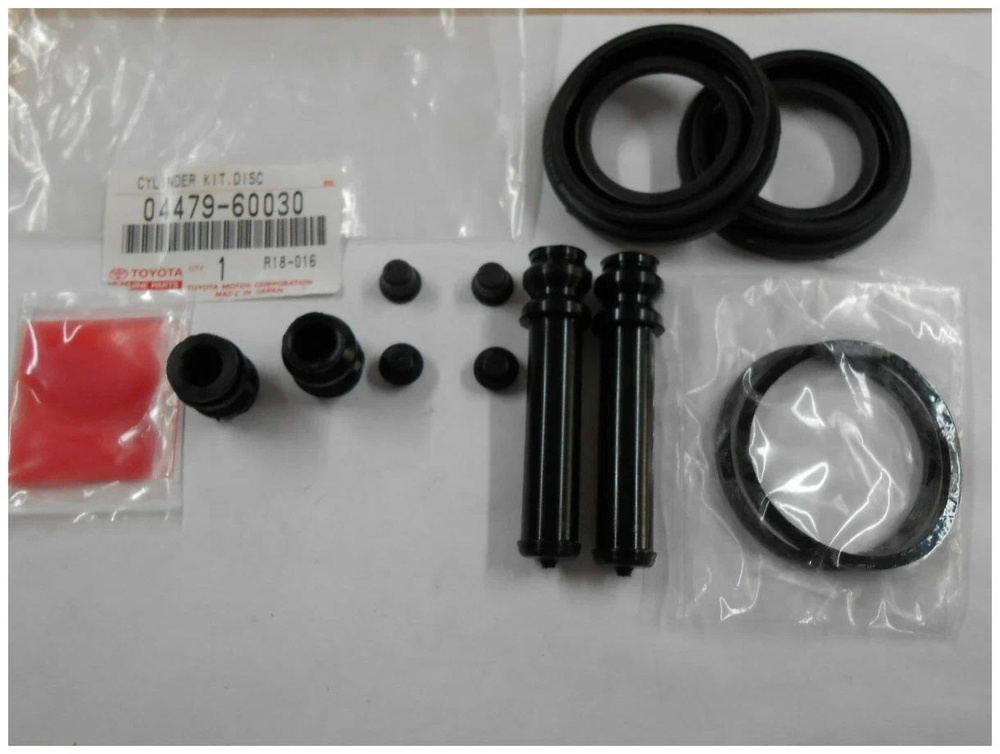 Ремкомплект суппорта - Toyota арт. 0447960030 - купить по выгодной цене ...