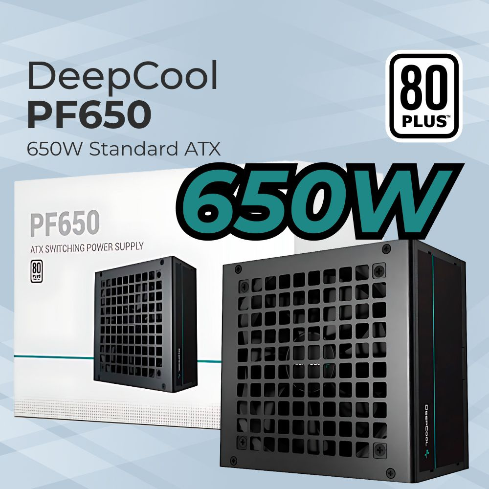 Deepcool Блок питания компьютера PF350, 650 Вт - купить с доставкой по выгодным ценам в интернет ...