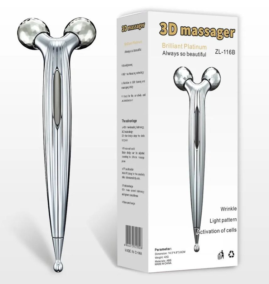 Массажер роликовый ручной для лица и тела 3D. купить c доставкой на ...