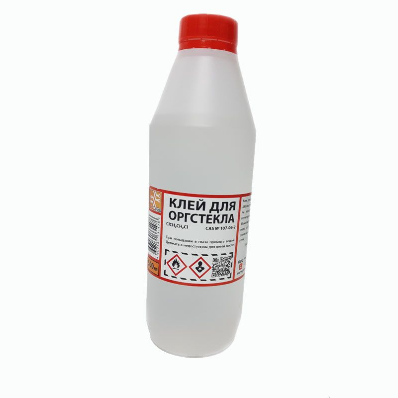 Дихлорэтан (клей для оргстекла Solins) 500 мл - купить с доставкой по ...