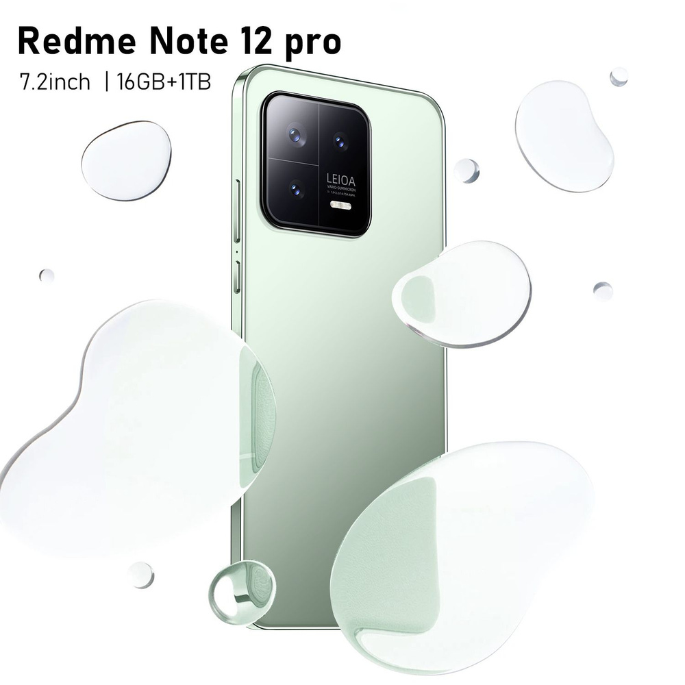 Смартфон Redme 12 PRO-1-5-11-12 - купить по выгодной цене в интернет ...
