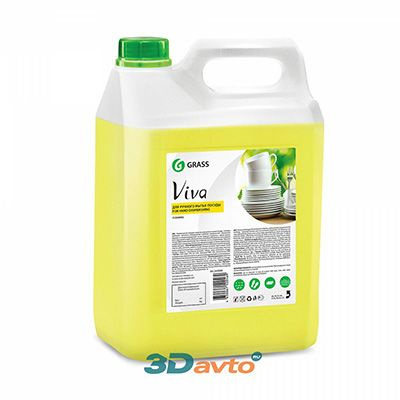 Средство для мытья посуды GRASS Viva 5кг - купить с доставкой по ...