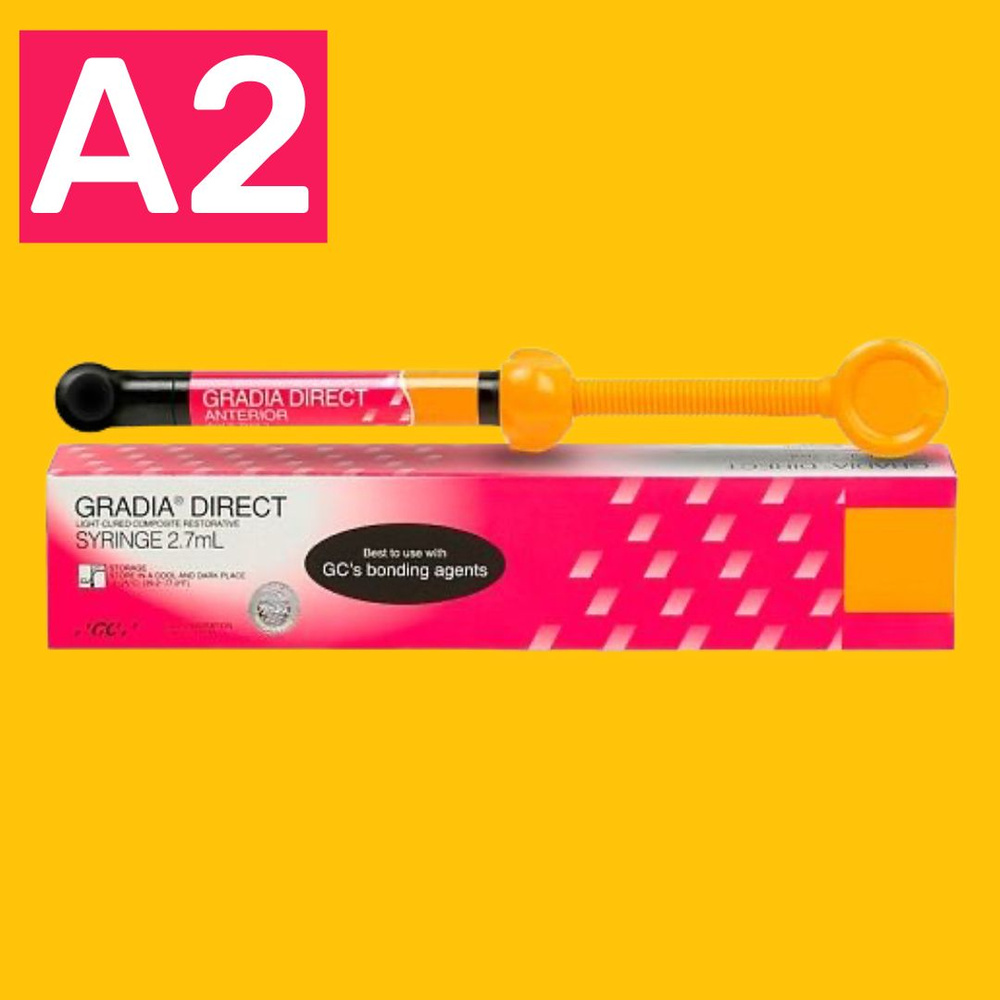 Gradia Direct / Градиа Директ, A2 (4г) GC пломбировочный материал ...