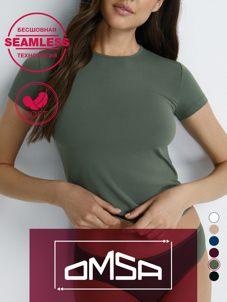 Футболка Omsa, размер 46, цвет хаки, 86% Полиамид, 14% Эластан - купить по выгодной цене в ...
