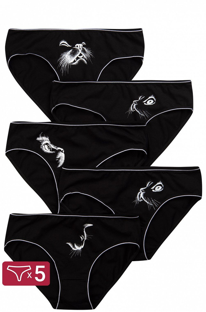 Комплект трусов Женский Donella слипы Хлопок, Эластан черный, размер 50, 52 Средняя Турция ...