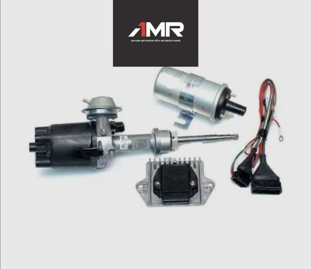 Система зажигания МзАТЭ Тадэм 38.3706 бесконтактная (БСЗ) ВАЗ 2101-2107 ...