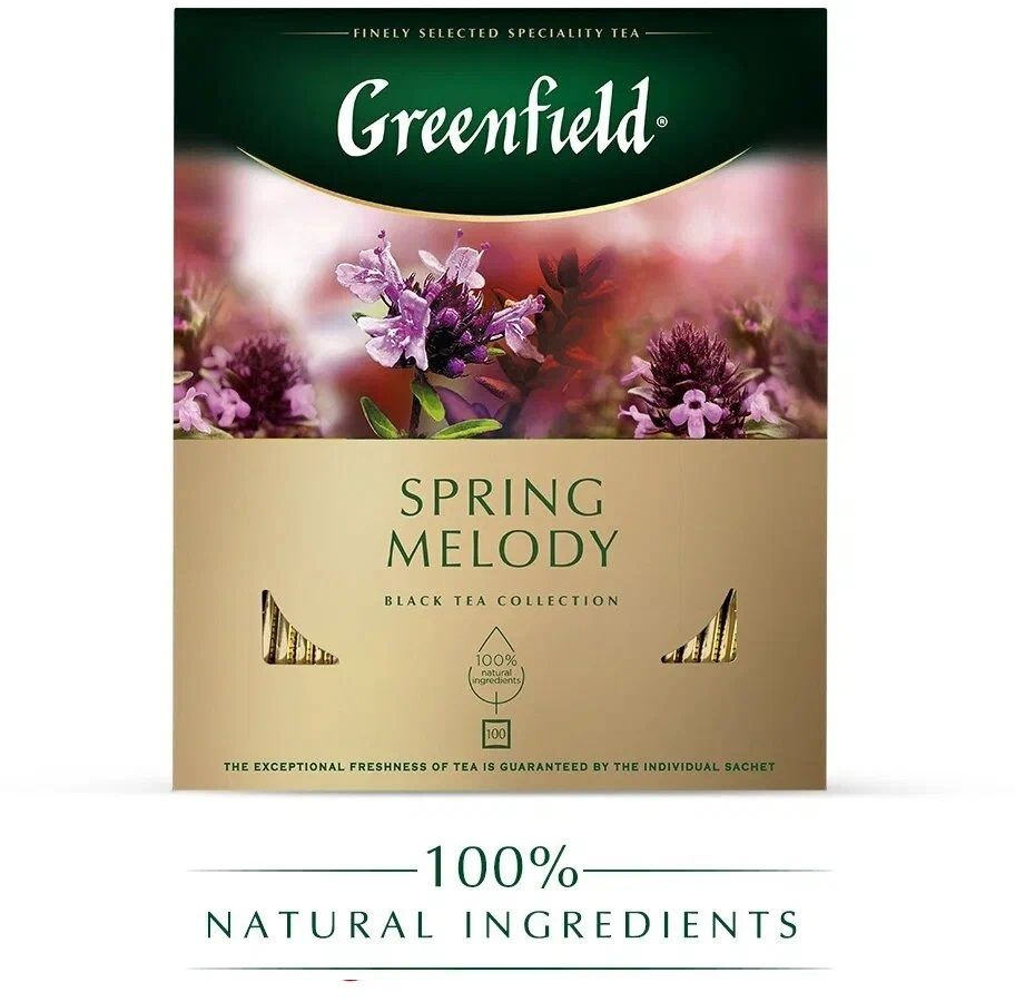 GREENFIELD Чай черный "Рассвет в Кении"100 пакетиков - купить с ...