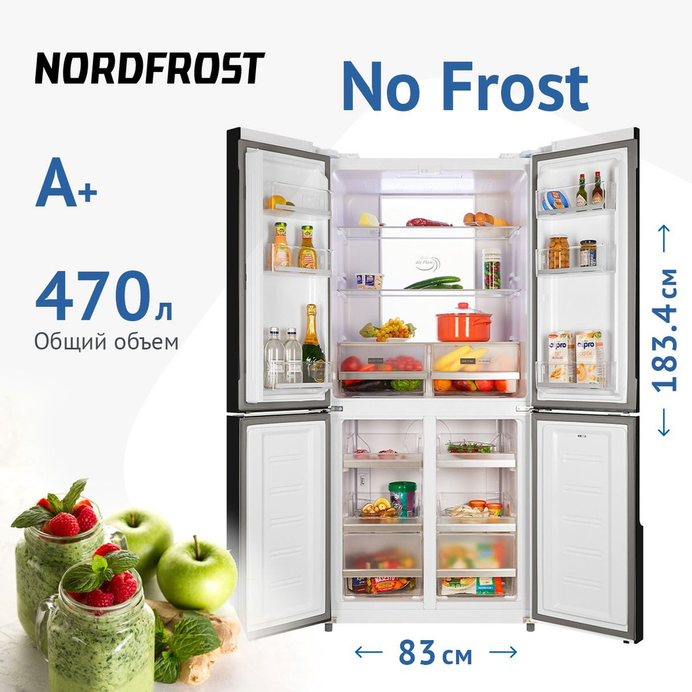 Холодильник NORDFROST RFQ 510 NFW inverter, белый - купить по доступной ...