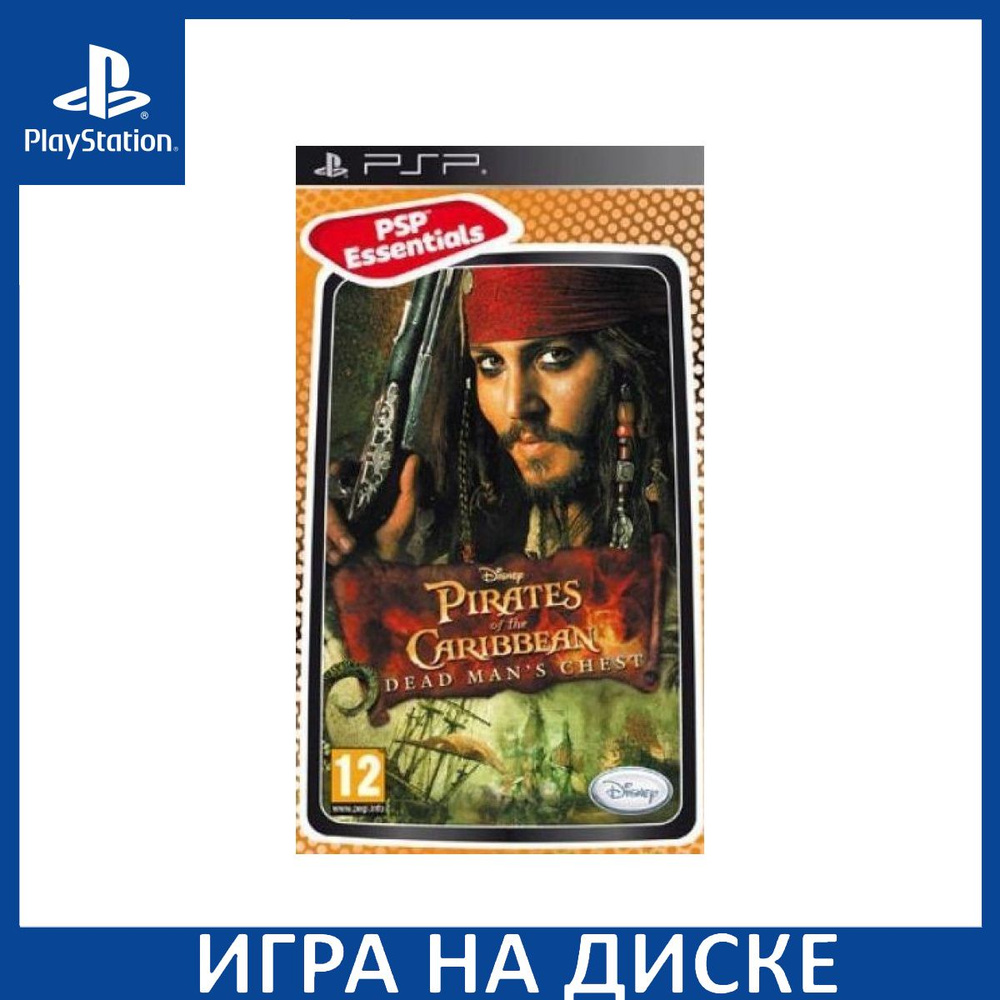 Игра Pirates Of The Caribbean Dead (PlayStation Portable (PSP ...