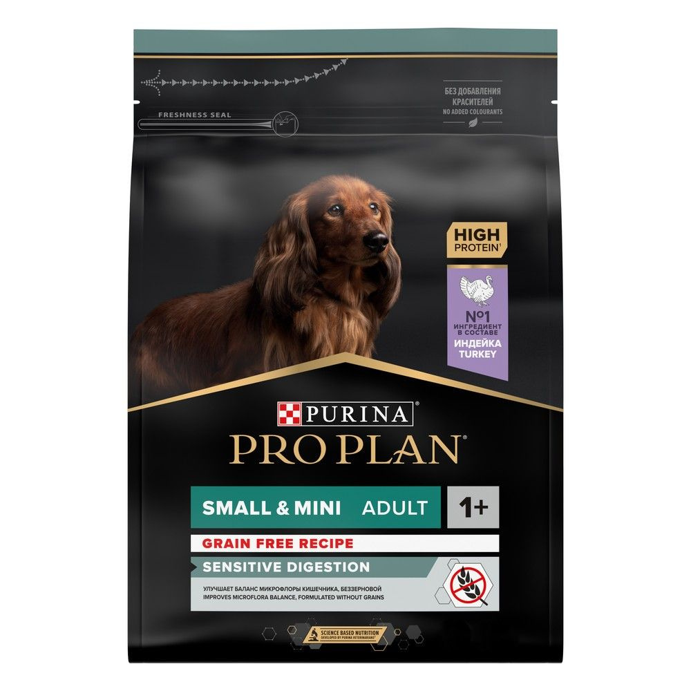 Корм Purina Pro Plan для взрослых собак малых пород с чувствительным ...
