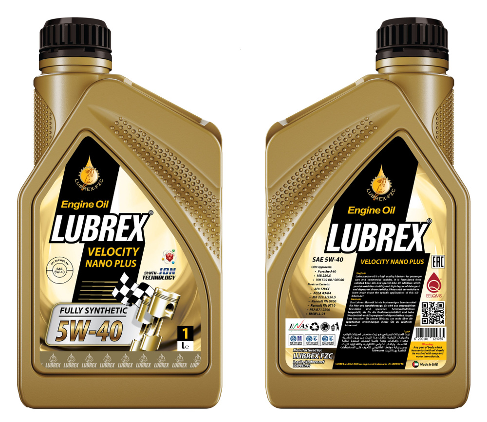 Масло моторное LUBREX 5W-40 Синтетическое - купить в интернет-магазине OZON (1352036229)
