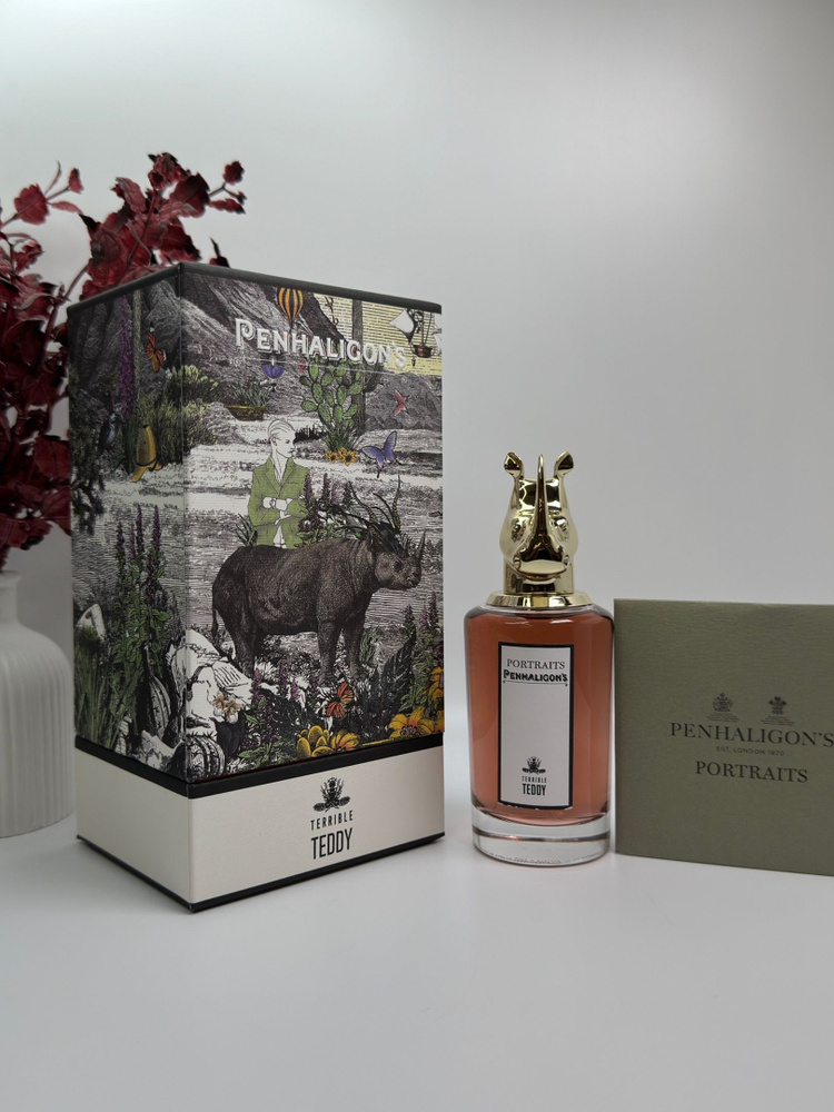 Terrible Teddy. Духи 75 мл (1376692221)