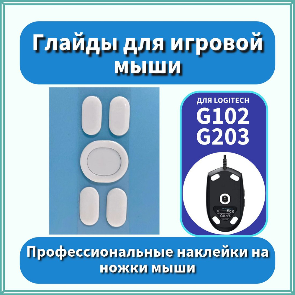 LOGITECH G20 купить на OZON по низкой цене в Узбекистане, Ташкенте