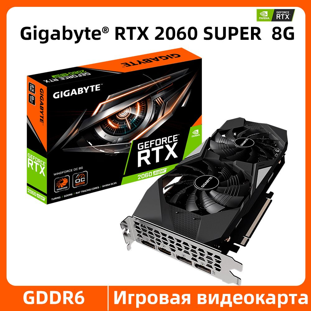 Видеокарта Gigabyte GeForce RTX 2060, 6 ГБ GDDR6 - купить по низким ...