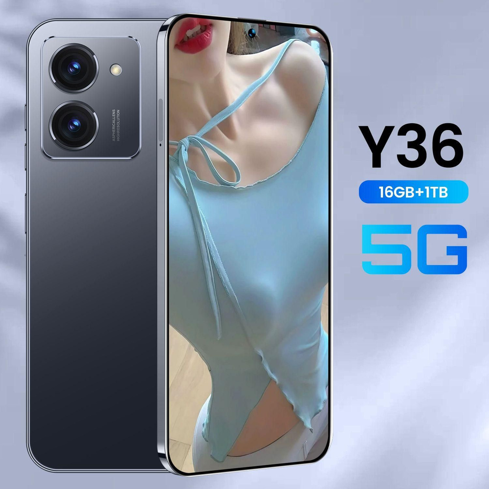 Смартфон Y36-92D4F - купить по выгодной цене в интернет-магазине OZON (1365811320)