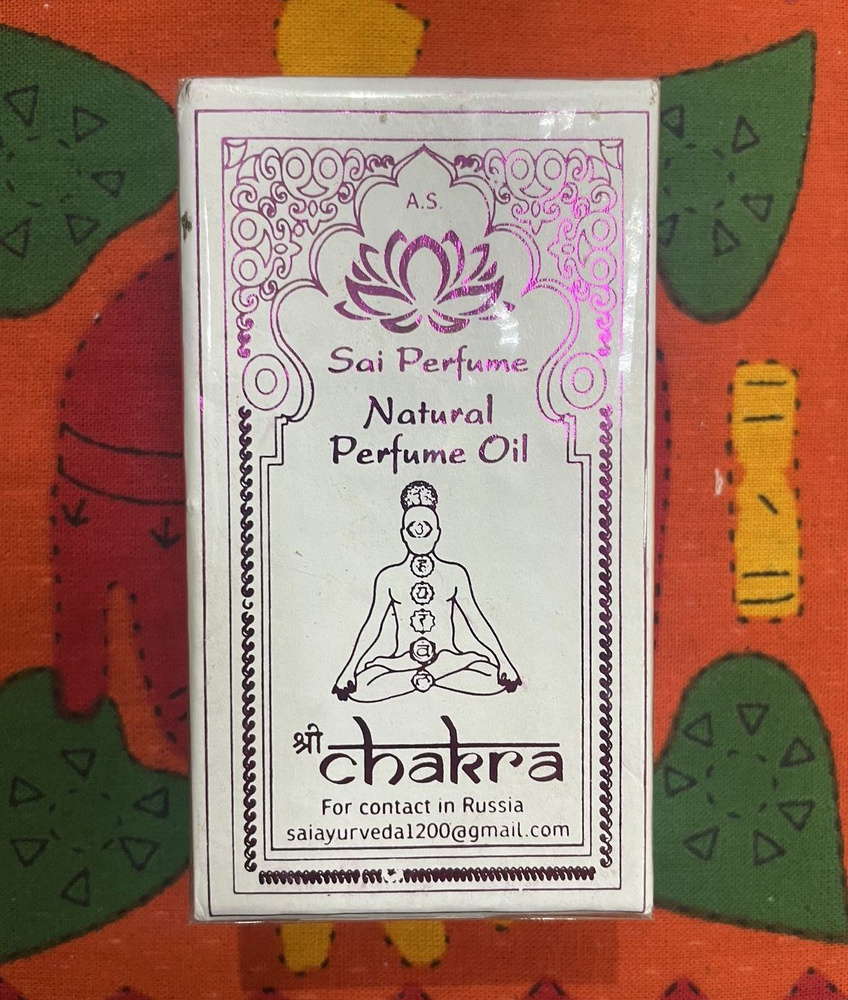 Масляные духи Sai Perfume Natural Oil Coconut Chakra Shri Chakra ...