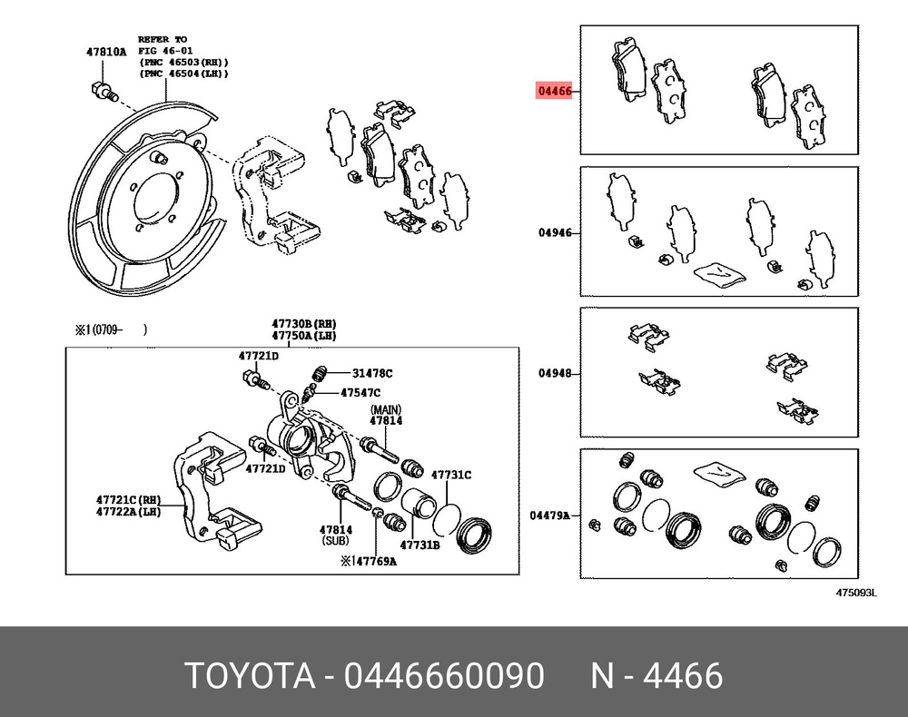 Колодки тормозные Toyota 04466-60090 - купить по низким ценам в ...
