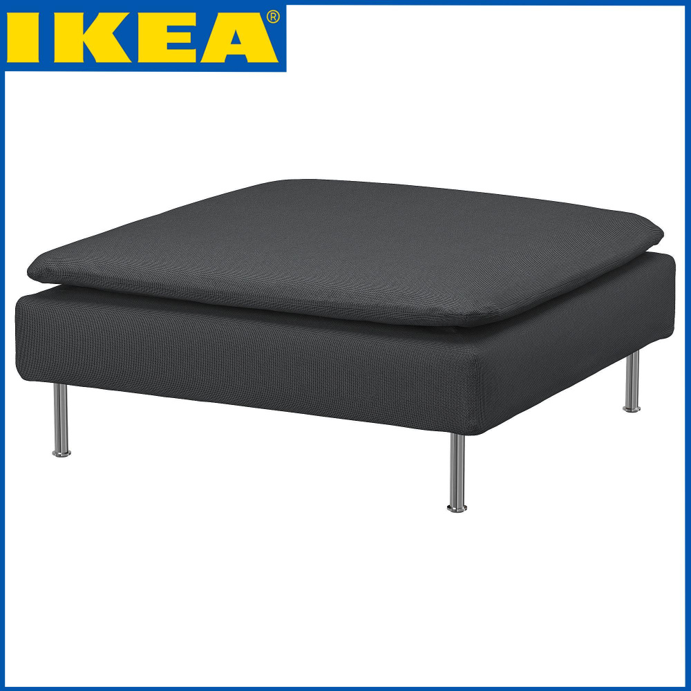 Пуф IKEA икеа/ikea/подарок/рождество/новый год/день рождения/распродажа ...