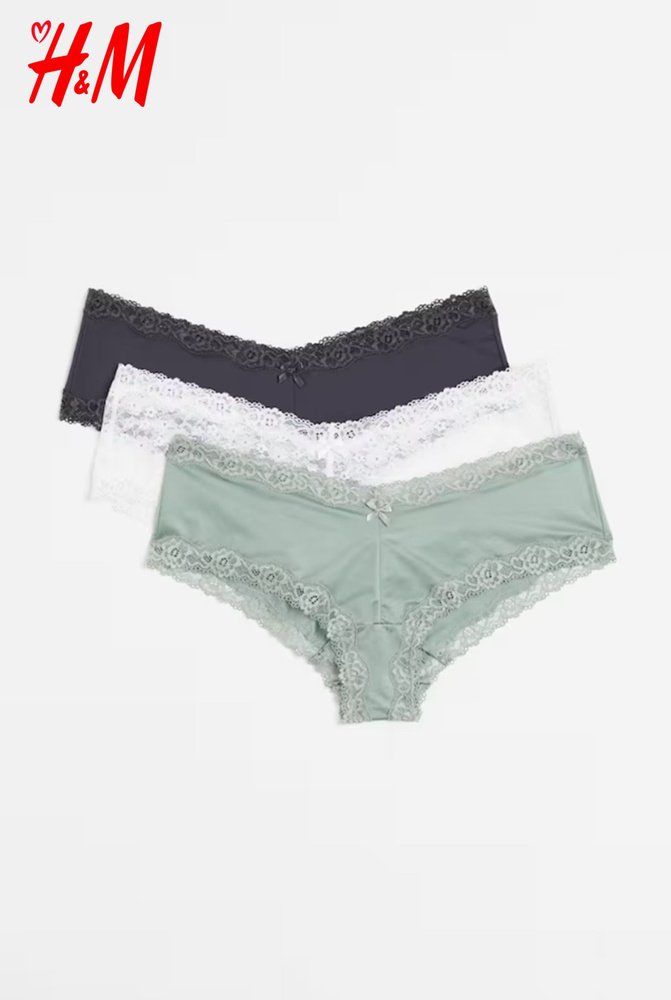 Комплект трусов хипстеры H&M Ladies Briefs, 3 шт - купить с доставкой ...
