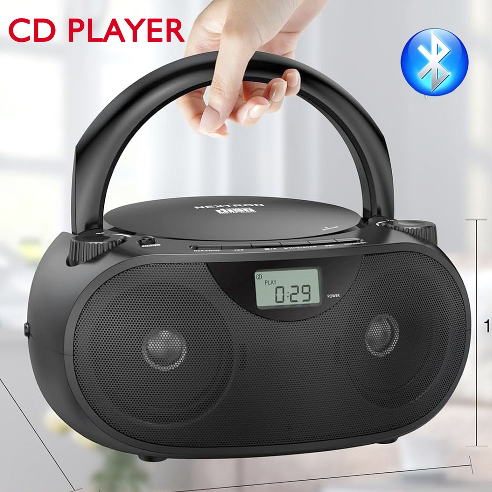 Портативная CD кассета Bluetooth Бумбокс с FM кассетой CD плеер для ...
